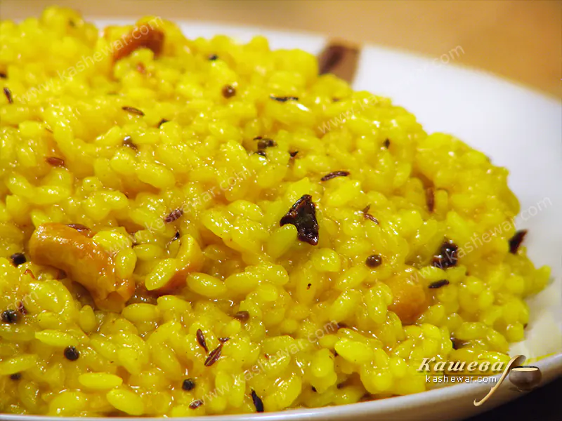 Lemon Rice with Cashews Recipe | Kashevar