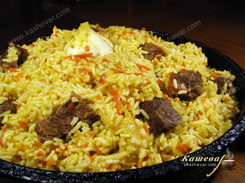 Uzbek Pilaf Recipe | Kashevar